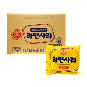 킹콩푸드 ★사리면(오뚜기 개별 110g*48EA) BOX